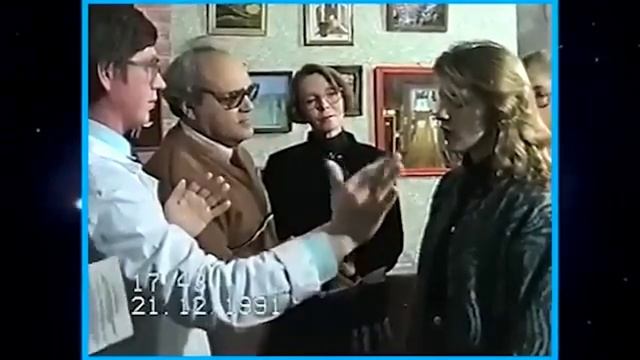 Контакт с внеземным разумом 1991 год. Диалог с космическим разумом 1991. Ченнелинг. Контакт с НЛО