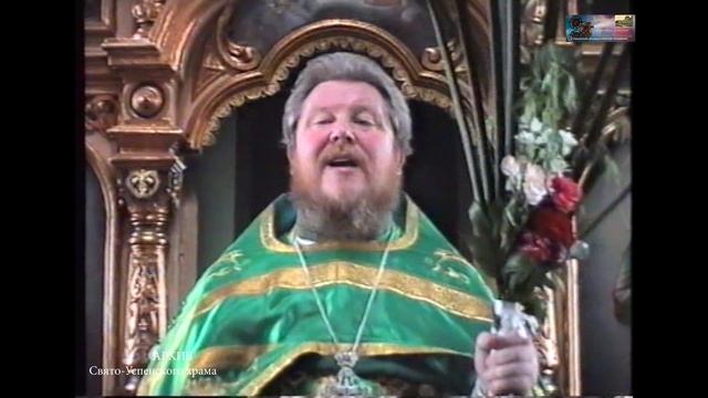 ВХОД ГОСПОДЕНЬ В ИЕРУСАЛИМ г.Тихорецк