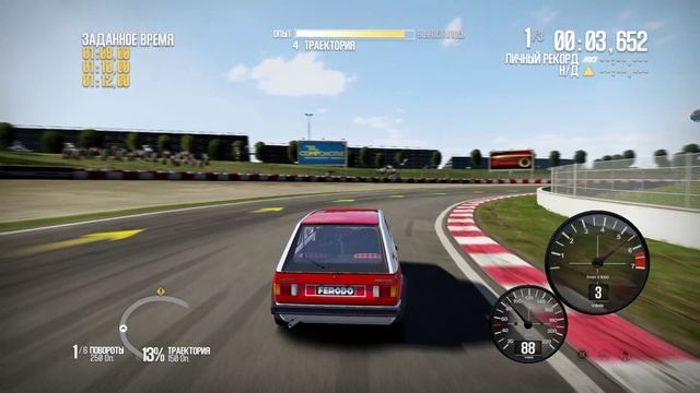 SHIFT 2 UNLEASHED™ Часть 23 Классика-Европа-Быстрый круг