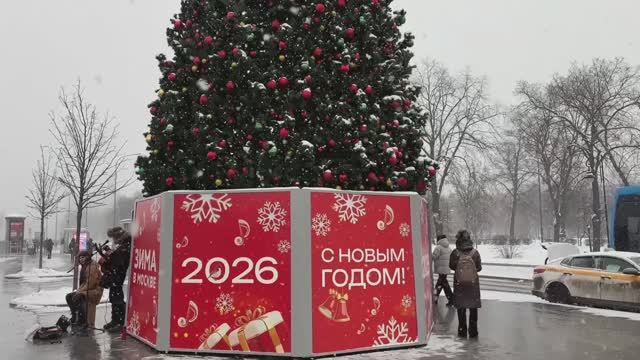 Новогодняя Москва.