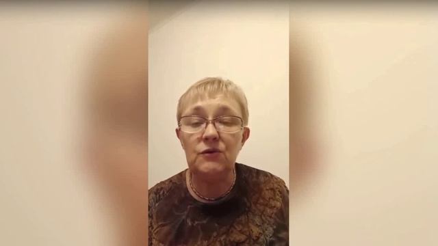 Сазонова Елена мнение провизора