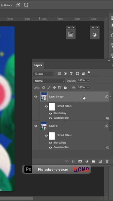 Туториал по Photoshop "Как сделать эффект с зернистостью и размытием" (ЦСИО)