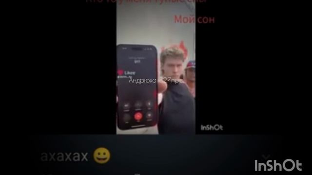 Да да возвращение тех самых смешных фраз пол грустную музыку и + Я очень старался над монтажём