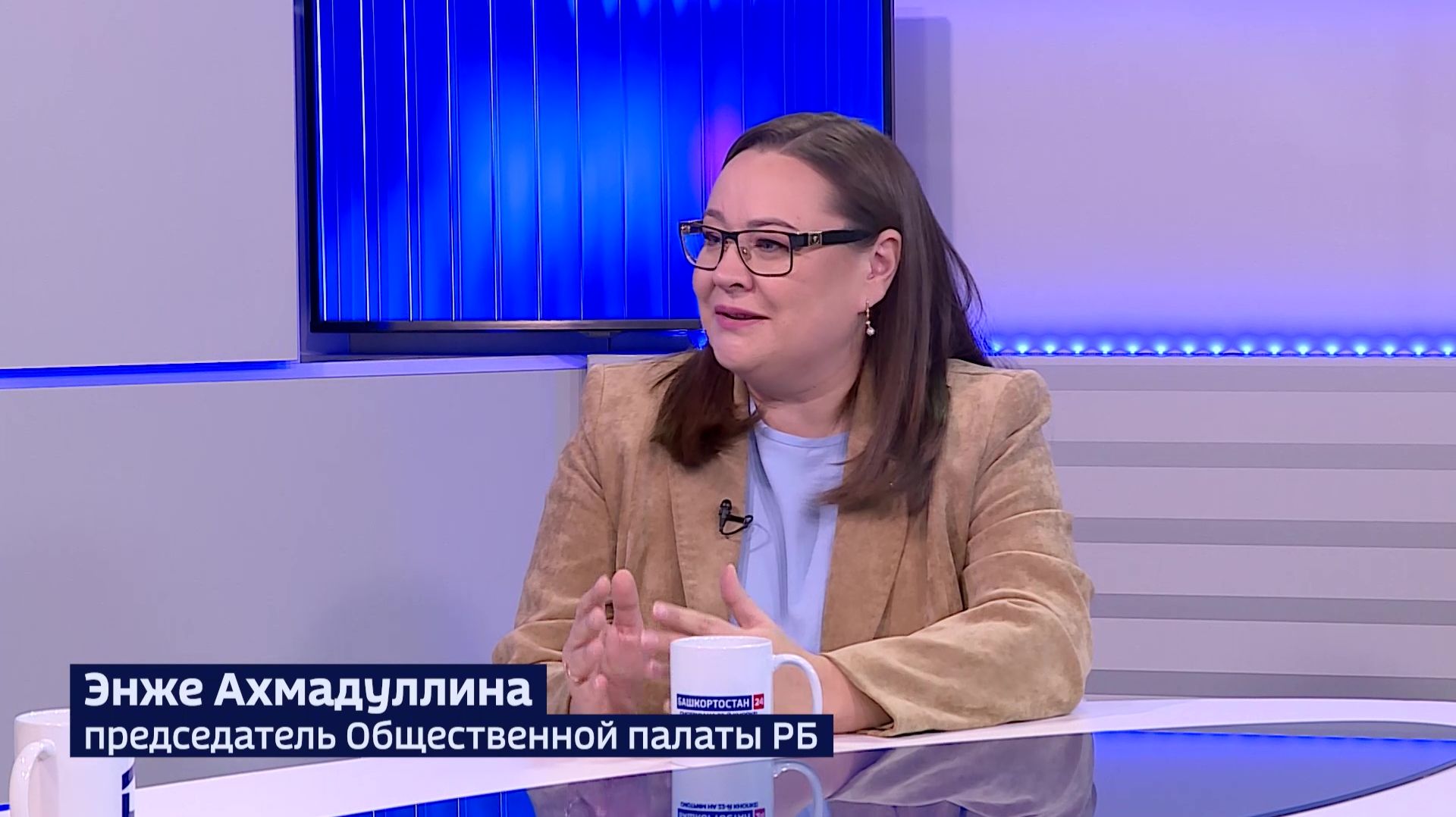 Председатель ОП РБ: «Людей больше всего волнуют дороги, ЖКХ и качество жизни»