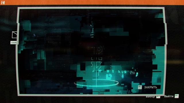 8. The Savage Planet. Прародительница ступорожей.