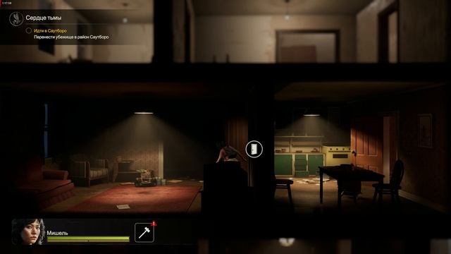 Into the Dead. Our Darkest Days (Early Access) Большое прохождение дополнения "Сердце тьмы".