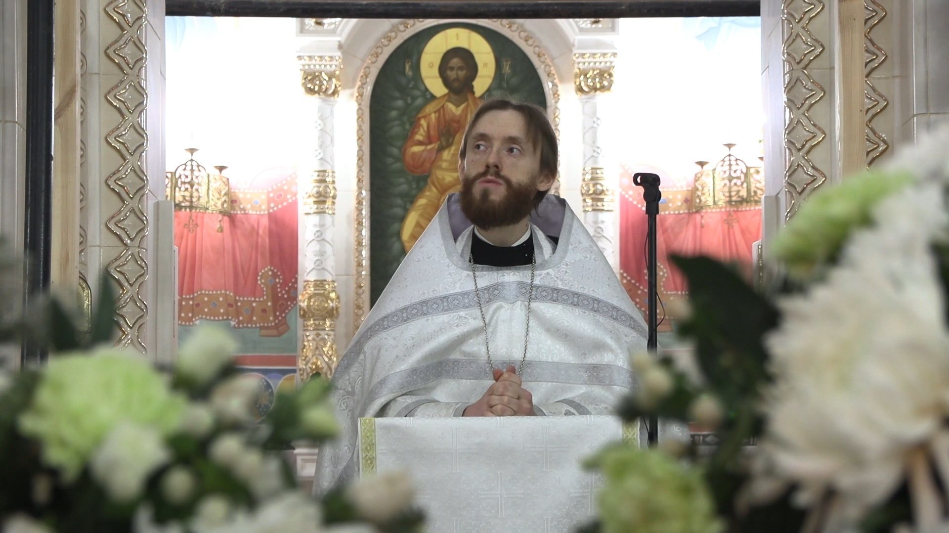 Проповедь отца Александра. 18 января 2026 года