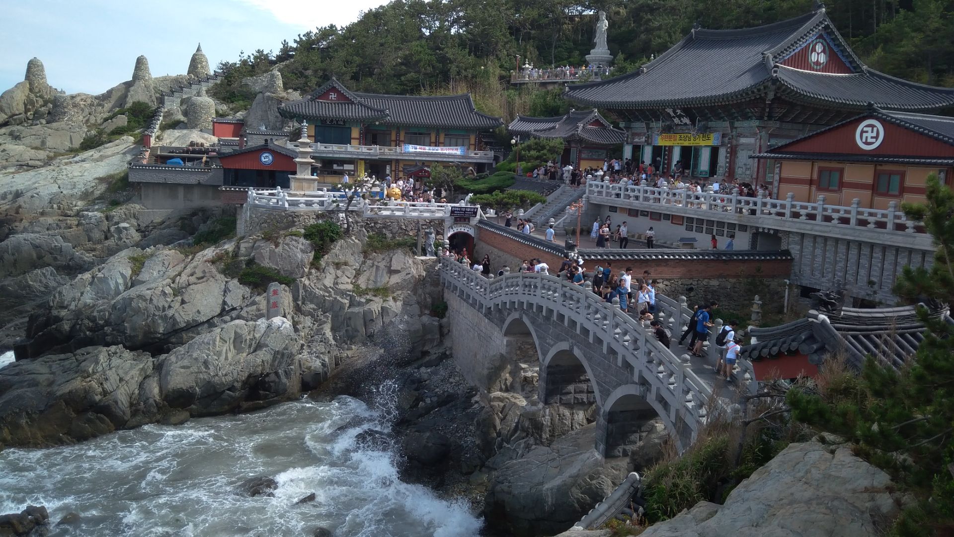 Южная Корея лето 2018. г. Чханвон. г. Пусан