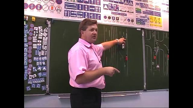 Урок 43. ПДД. Обгон. Часть 1.