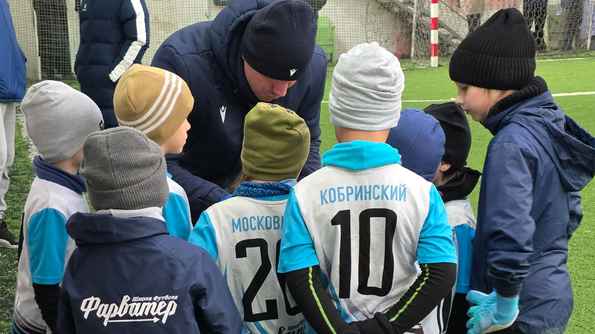 17.01.2026-ДСК "Фарватер" синие г.Севастополь : ДФК "Инкомспорт". 1 тайм