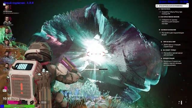 The Alters  # 11 = Прохождение на русском =