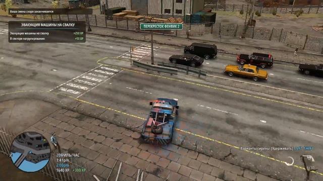 6.The Precinct Новая Машина