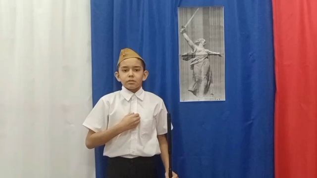 Беленская СОШ Левченко Александр