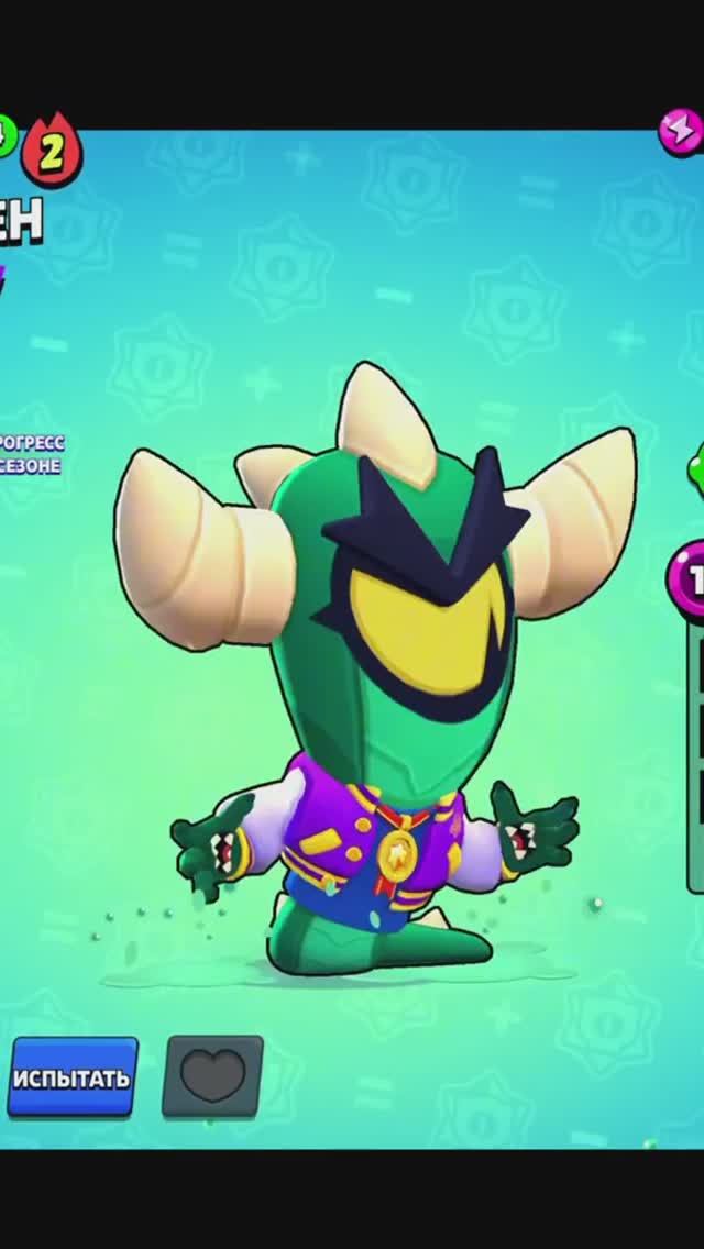 САМЫЕ СМЕШНЫЕ БОЛЬШИЕ ГОЛОВЫ У БРАВЛЕРОВ Часть-1 #brawlstars #shorts