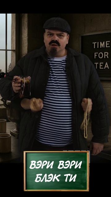 Уроки английского part1 #MrFoodShow