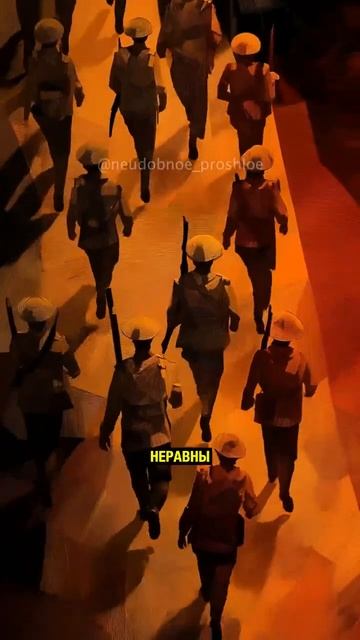 Запад - Бенинцы