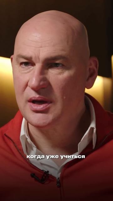 А для вас семья мотиватор?  #гольф #golf #подкаст #интервью #семья