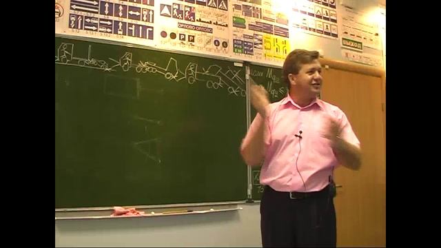 Урок 43. ПДД. Буксировка транспортных средств. Часть 5.