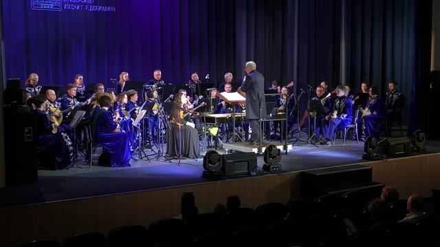 Концерт ОРНИ  "Россияне" 7 апреля 2024 года. Солистка Юлия Неверова