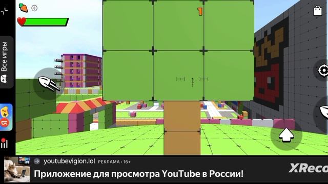 Яндекс игры вышли на новый уровень 😱
мой ид и клан в описании