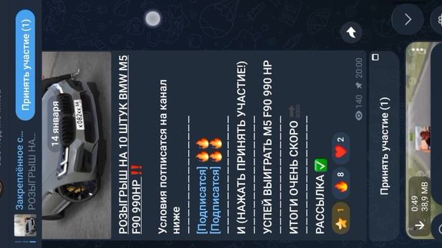 у меня радостные новости