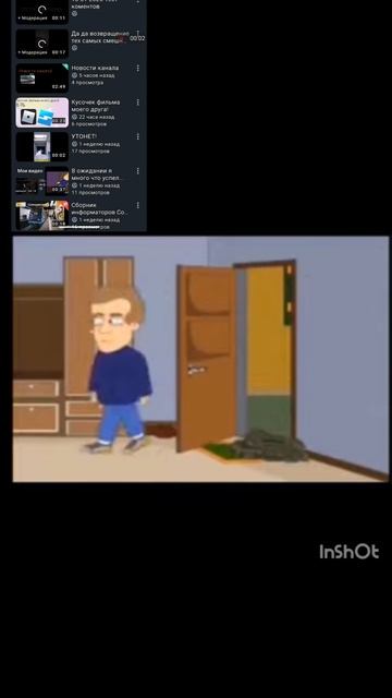 В ожидании я много что успел... 2