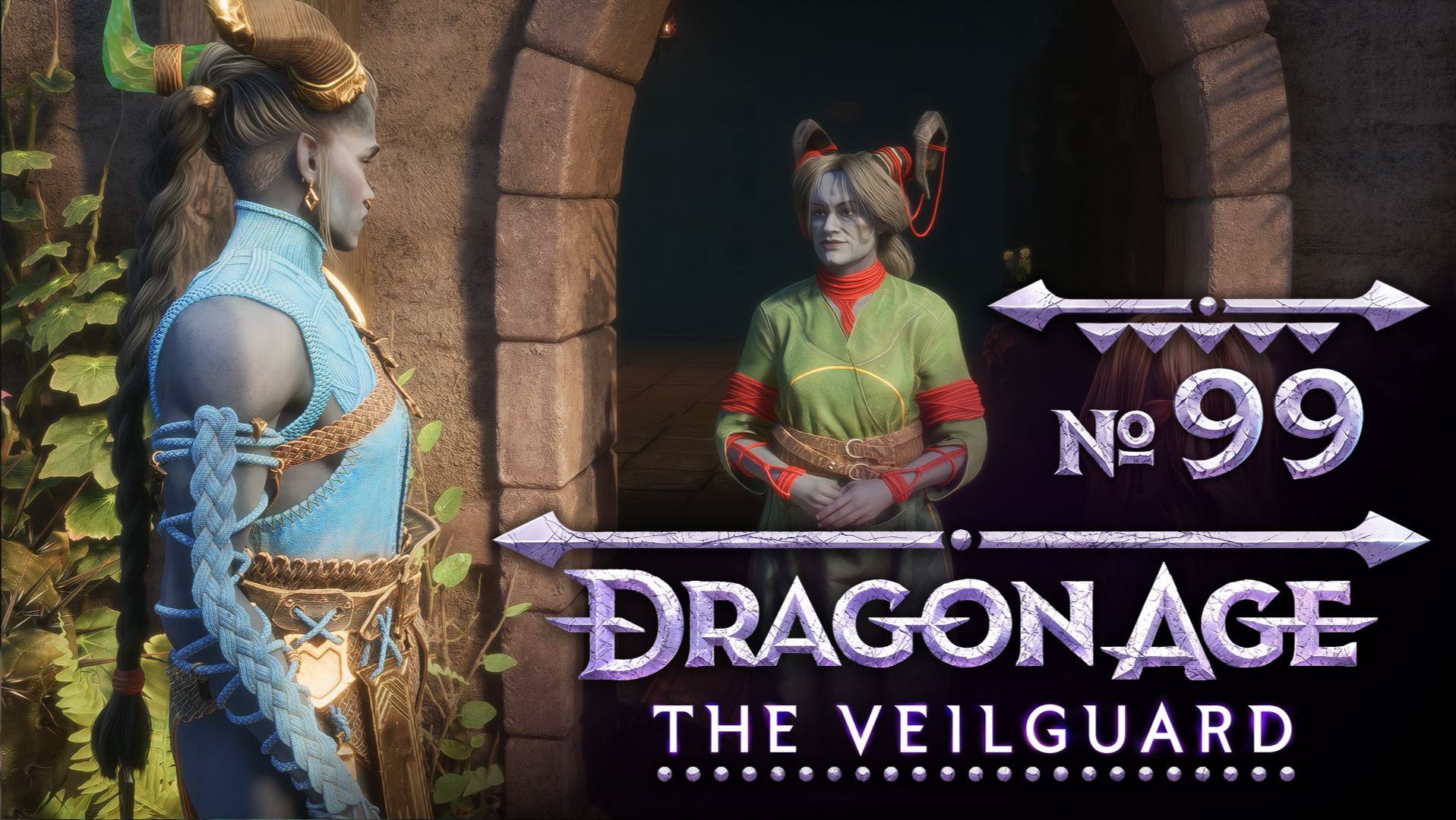 №99 Тайны кунари. Квест Тааш. Dragon Age: The Veilguard