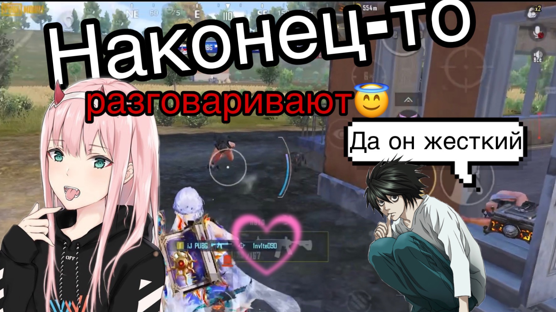 ТОП 1 в новом сезоне PUBG Mobile #pubgmobile #ijpubg