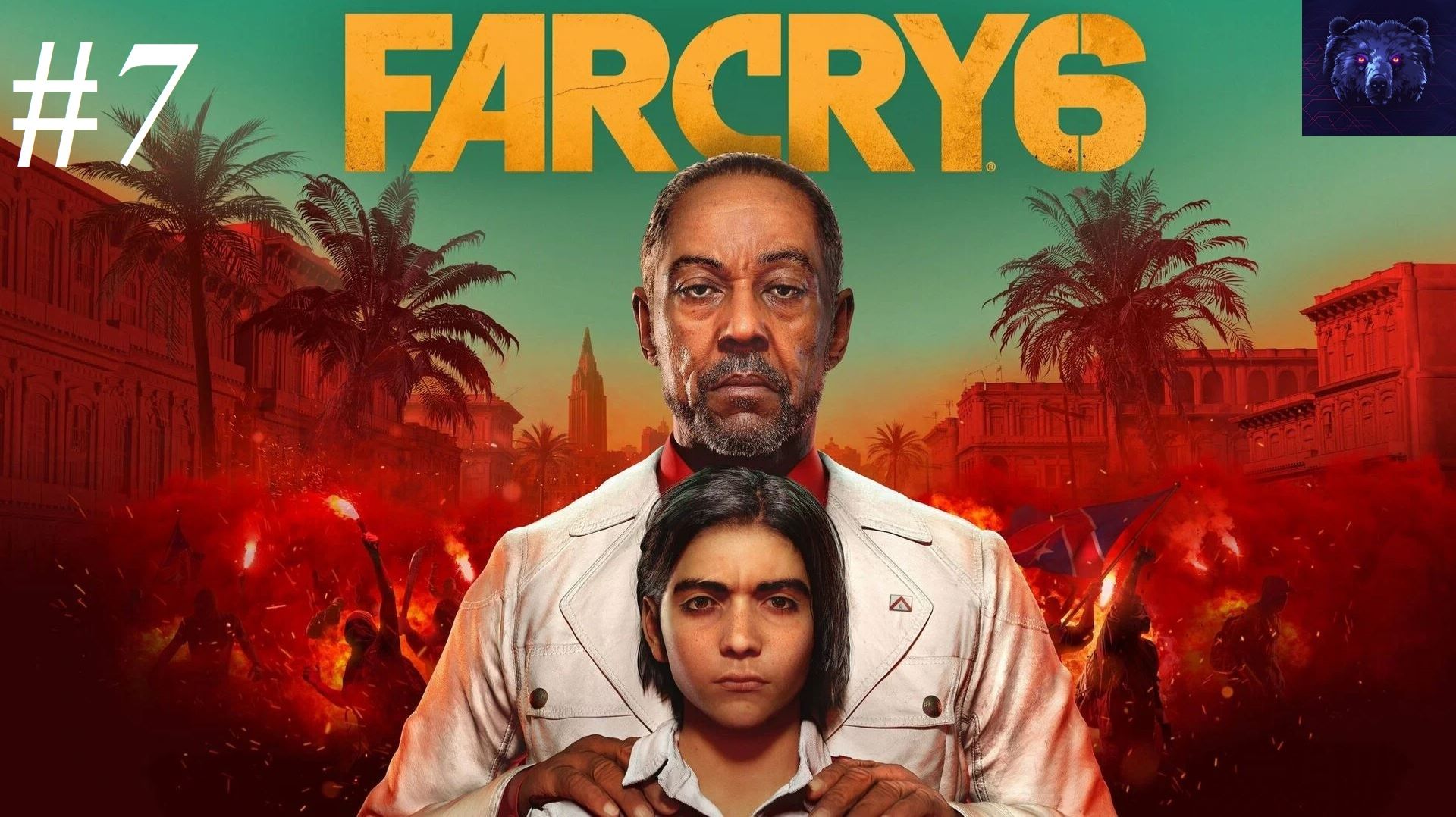 Прохождение FarCry 6, видео №7 - Знакомство с Монтеро #2