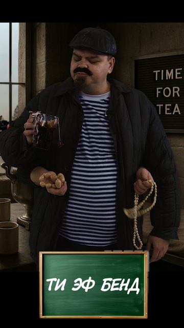 Уроки английского part2 #MrFoodShow