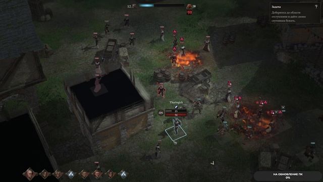 Wartales #19 чайное прохождение