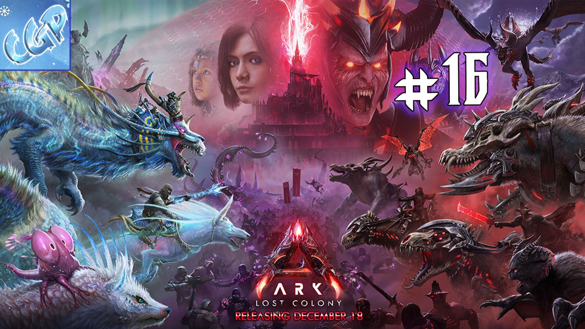 ARK: Survival Ascended ► Продолжаем развиваться! Прохождение игры - 16