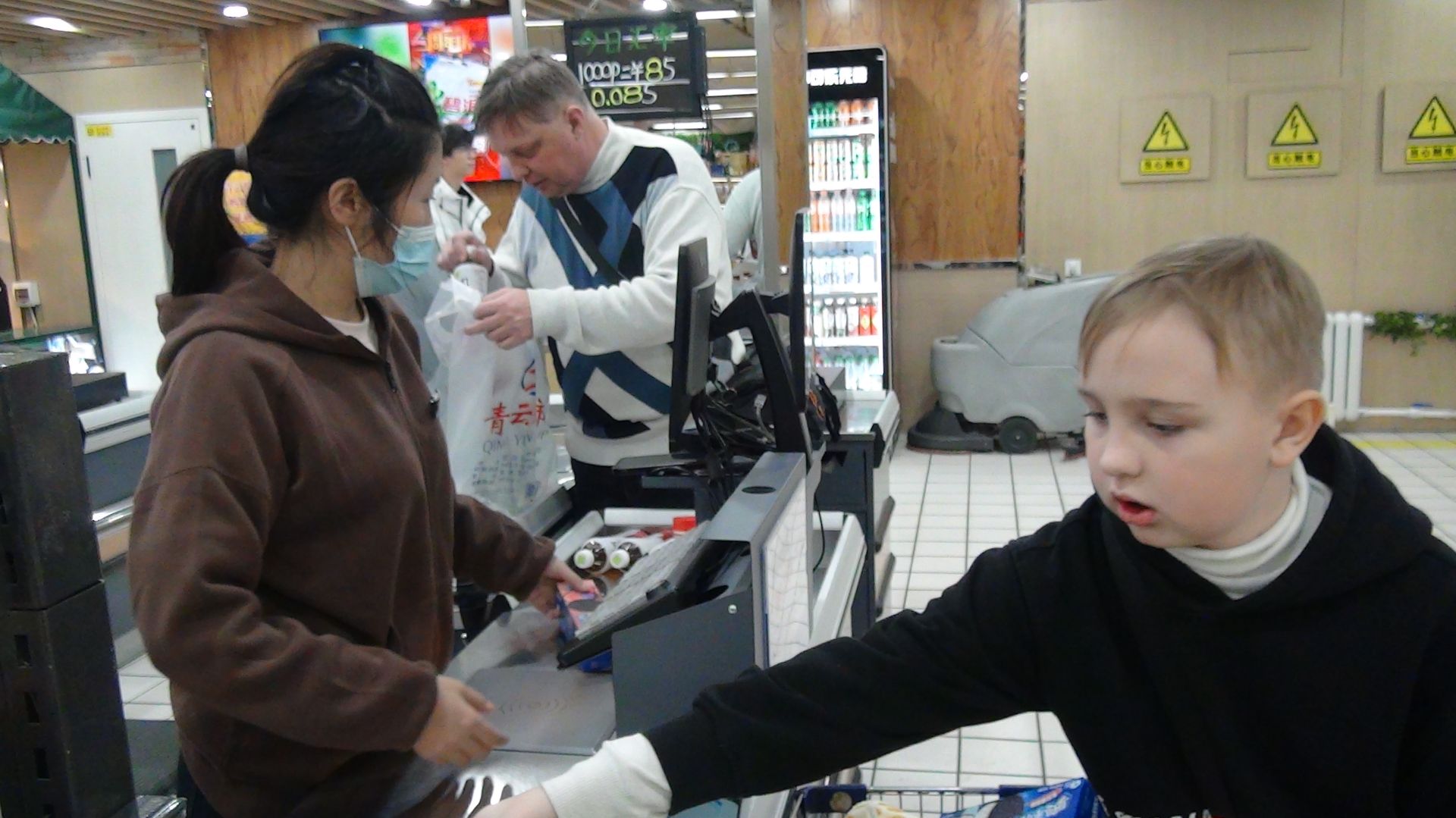 🆂🆄🅸🅵🅴🅽🅷🅴 🇨🇳 ⑭ УНИВЕРМАГ ЦИН ЮНЬ 🛒  Qingyun Supermarket