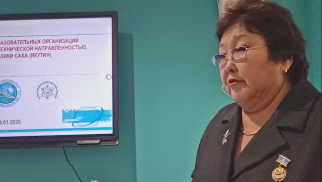 Встреча проректора МГТУ им. Баумана Павла Дроговоза с учителями школ республики в СПЛ 14.01.2026