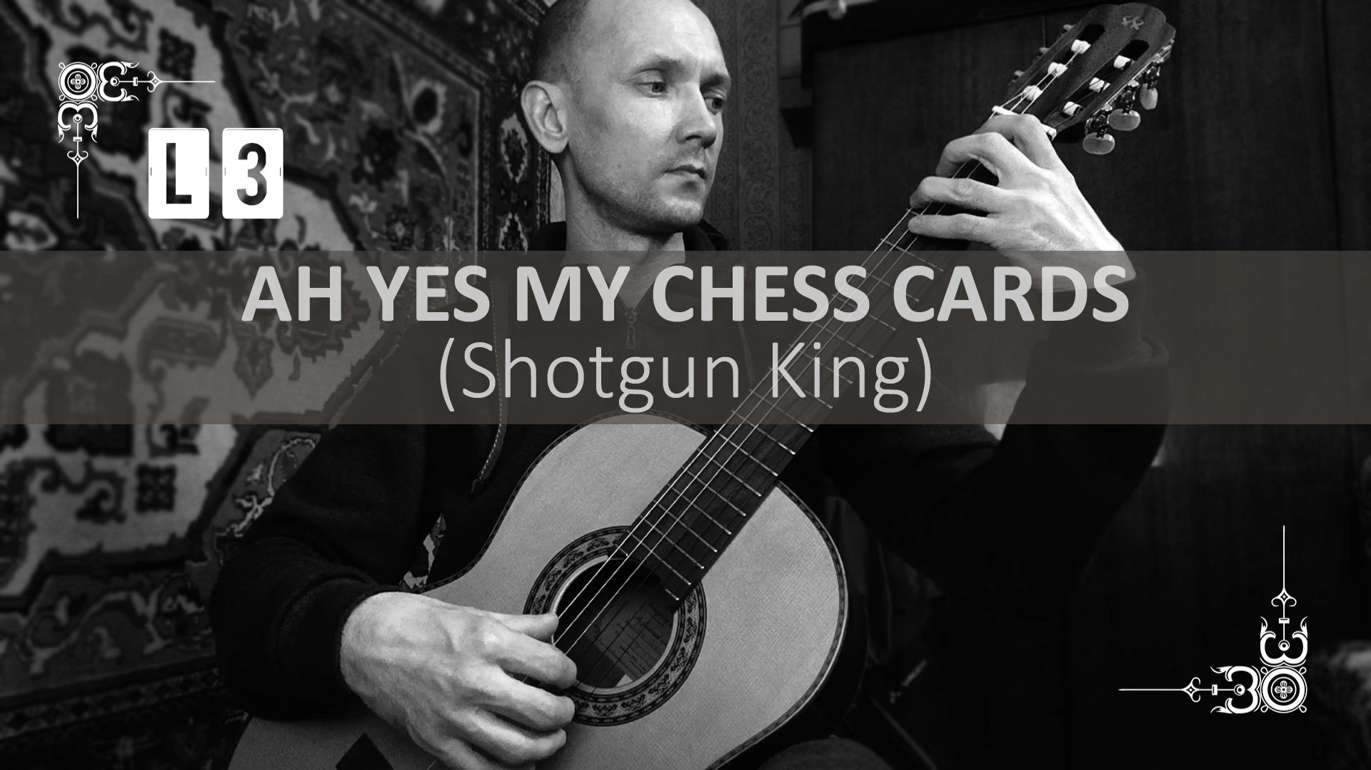 L3 | AH YES MY CHESS CARDS из Shotgun King на Гитаре. Исполняет Яковлев Александр | GuitarMe School