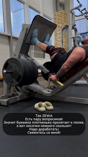 Есть пару вопросиков!?