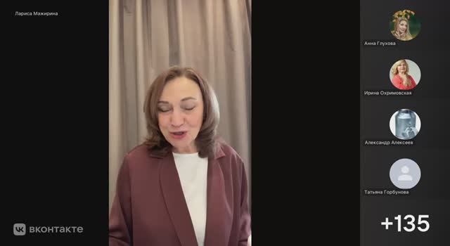 ГепаАрт. 17 января 2026