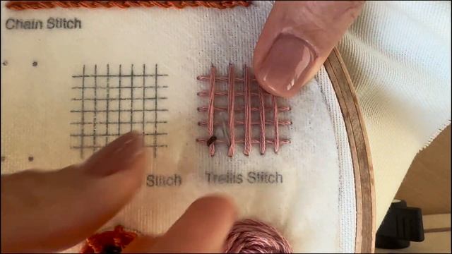 16. Стежок шпалеры