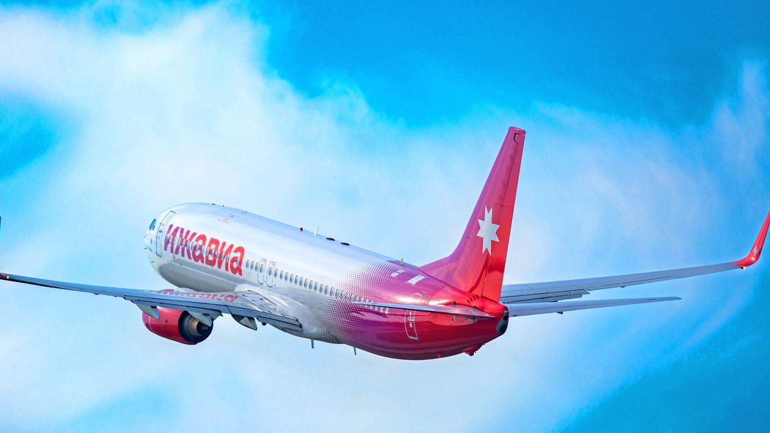 Летим домой