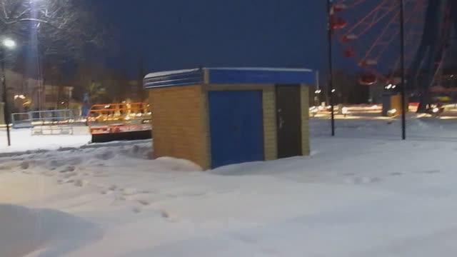 Район Деревни