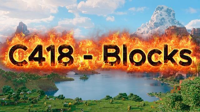 С418 - Blocks