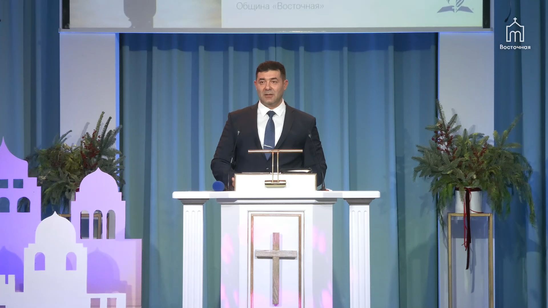 Будьте ревностны к добрым делам | Проповедь Сергея Аристова