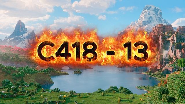 C418 - 13