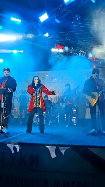 Ессентуки Гламурный колхоз