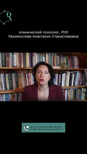 7. Если вы были очень чувствительным ребёнком