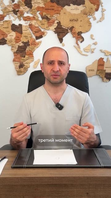 ПОЧЕМУ ПРАКТИЧЕСКИ НЕ ИСПОЛЬЗУЕТЕ ДОСТУП ЧЕРЕЗ СУБМАММАРНУЮ СКЛАДКУ? Доктор Карапетян