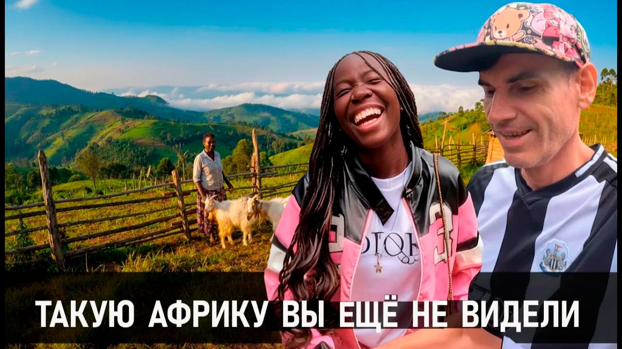 ЗДЕСЬ ВОЗДУХ МОЖНО ПИТЬ ! НАШЛИ БЕСПЛАТНЫЙ РАЙ В ГОРАХ