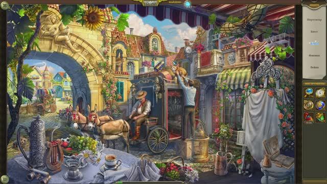 Hidden City: Поиск скрытых предметов. Итальянский дворик (Ночь). Прохождение от SAFа