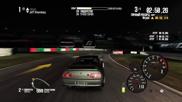 SHIFT 2 UNLEASHED™ Часть 22 Классика-Япония-Чемпионат