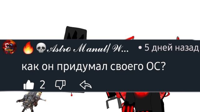 вопрос-ответ (1 часть)